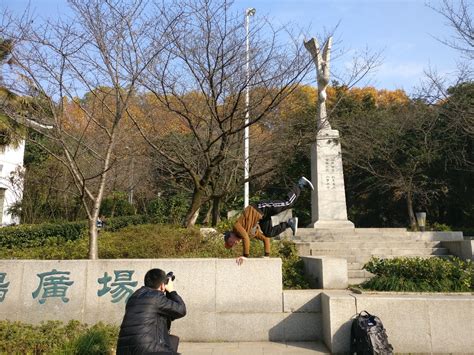 【研】“心动力”心理摄影比赛“在线组”比赛顺利举行 动力与机械学院