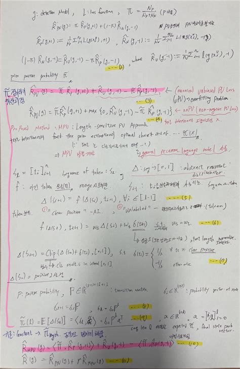 Multiscale Positive Unlabeled Detection Of Ai Generated Texts
