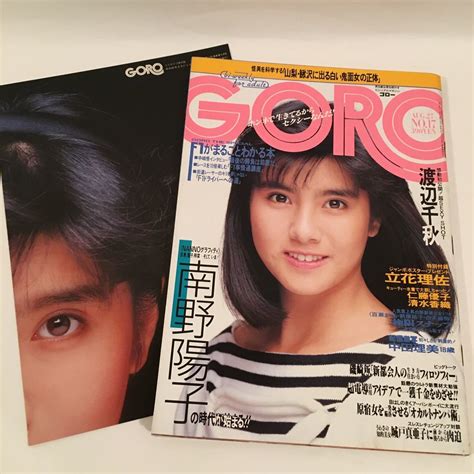 【傷や汚れあり】goro 1987年8月27立花理佐ポスター中田理美百瀬まりも前原祐子白木麻弥渡辺千秋ゴロー昭和レトロ