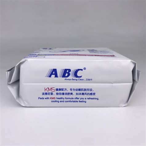 Abc K Cm Mm Kms