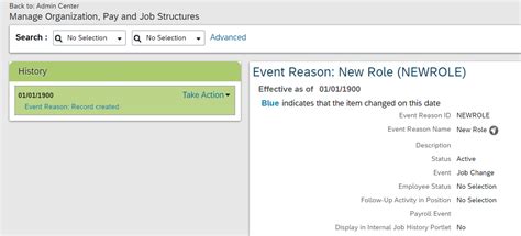 Configuring The Internal Hiringcrossboarding Proc Sap Community
