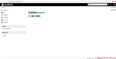 大型企业架构部署之搭建gitlab Jenkins自动化部署代码项目 显哥博客