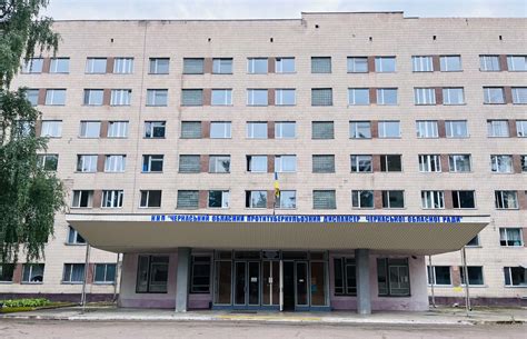 Черкаський обласний спеціалізований медичний центр Антиретровірусна терапія є невідємним