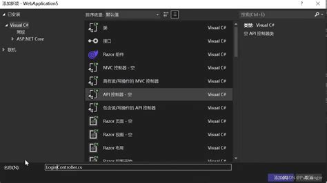 杨中科 ASP NET Core前后端分离开发 aspnet项目前后端需要分离吗 CSDN博客