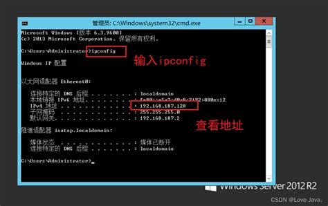 【linux】安装与配置虚拟机及虚拟机服务器坏境配置与连接 超详细教学 csdn博客