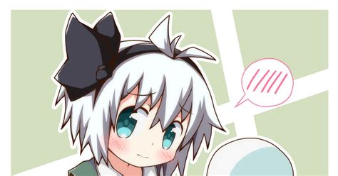 東方project 2023年描き納め妖夢 エル＠てゐのイラスト Pixiv