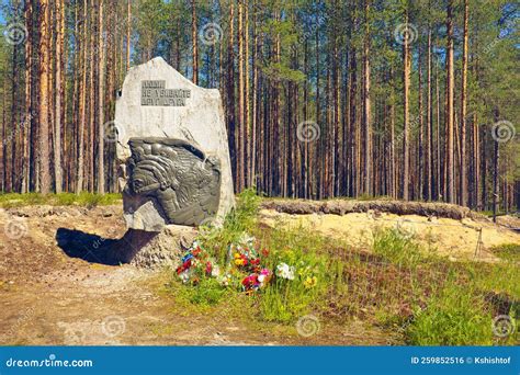 The Monumental Slab People Do Not Kill Each Other At The Entrance To