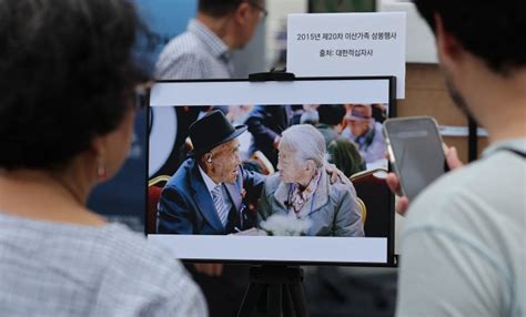 이산가족 고령화에정부 실태조사 2년 앞당기고 주기 단축도 추진 파이낸셜뉴스