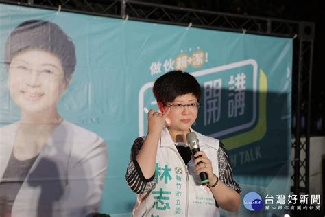 「志潔開講」問政說明會 柯建銘呼籲「下架國民黨、民眾黨，上架台灣」