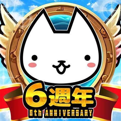 进击的喵喵cats The Commander手游下载进击的喵喵游戏官网怎么玩 Ourplay