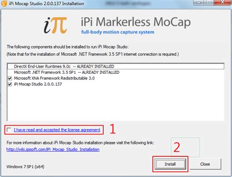 user guide for dual depth sensor configuration ipisoft wiki