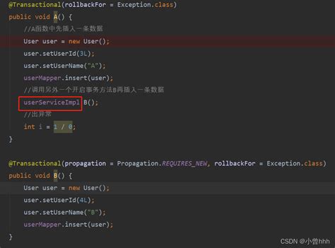 高频面试题之springboot的事务管理 isolation rializable csdn博客