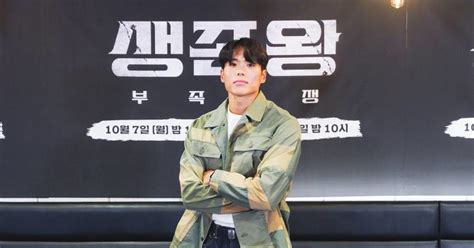 아모띠 생존왕 위해 신혼여행도 포기건강은 많이 좋아졌다