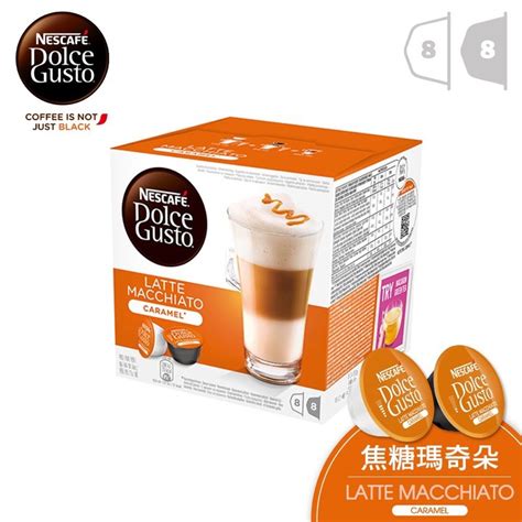 雀巢咖啡膠囊 Nescafe Dolce Gusto 蝦皮購物