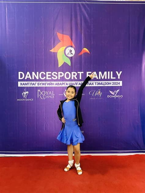 Логарифм сургууль