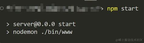 三步告诉你npm Run 做了什么1终端输入命令`npm Run ` 2npm 到`package 掘金
