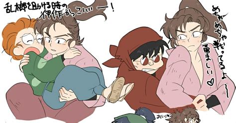 善法寺伊作 ついろぐ。ほとんど伊作腐 白湯のイラスト Pixiv