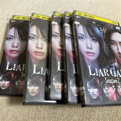 Liar Game Season 2 ライアーゲーム シーズン2全巻 By メルカリ
