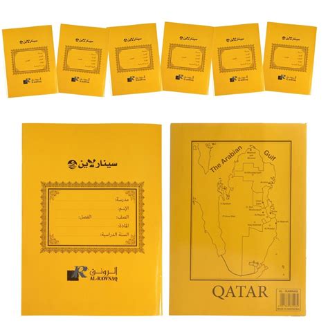 دفتر رياضيات مربعات 10 مم 60 ورقة الربطة 12 دفتر متجر برونز قطر