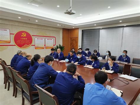 新闻中心联环药业召开疫情防控专题会议 江苏联环药业股份有限公司
