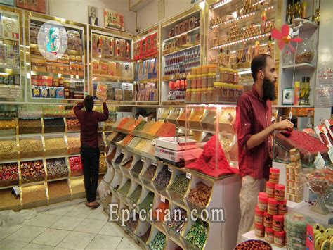 Reza Bazaar In Mashhad Epiciran