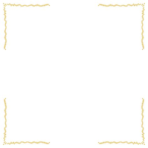 Rounded Rectangle Frame Round Border 17350018 Png