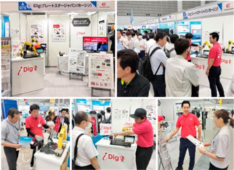【idig】ee東北24 Idigブース出展レポート グレートスター ジャパン株式会社｜ツール・idig・測量システムの輸入販売を行っています