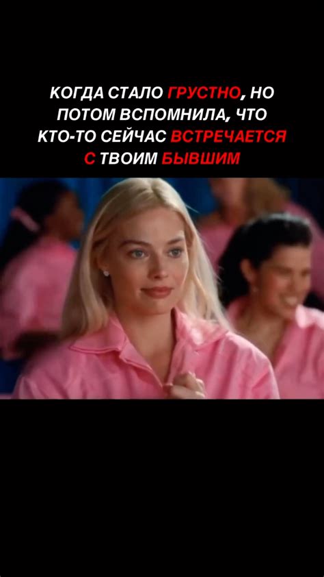 Цитаты великих женщин цитатывеликихженщин умныемысли цитаты цитатывеликих