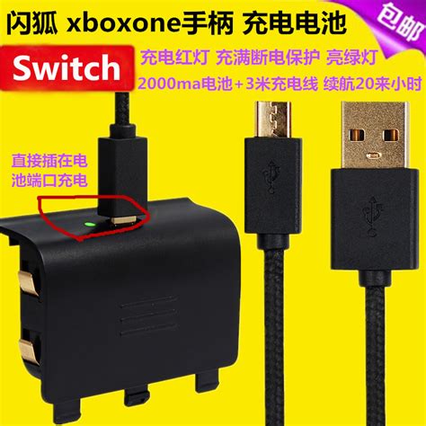 Xboxone Xbox One S X Usb