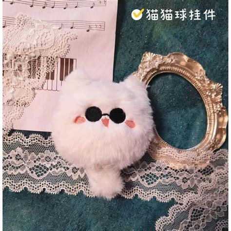 Gojo Cat Plush Doll Pendant Animeancy