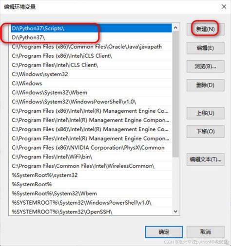 装了python再装anaconda怎么操作（保姆级教程）已经安装python再安装anaconda Csdn博客