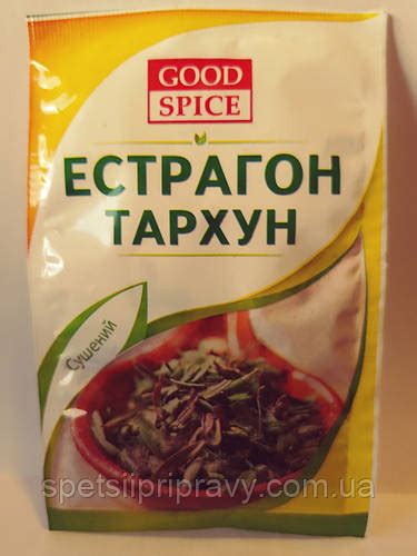 Купить Эстрагон (тархун) 4г., цена 4.10 грн — Prom.ua (ID#1007534970)