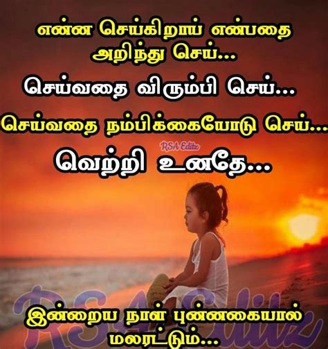 M Sekaran Posted On Linkedin