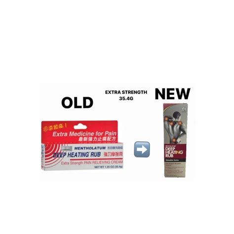 Mentholatum Deep Heating Rub Extra Strength 354gm 944gm Exp08