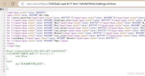 Ctfshow Web入门 Ssrf（web351 Web360） 技术栈