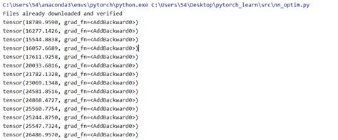 pytorch深度学习快速入门教程（绝对通俗易懂！）【小土堆】——p23：优化器（一） 深度学习小土堆 csdn博客
