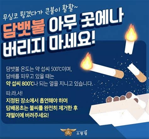 공지사항 And10