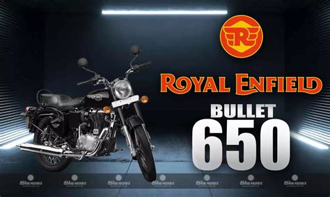 मोटरसाइकिल Royal Enfield Bullet 650 टेस्टिंग के दौरान फिर हुई स्पॉट