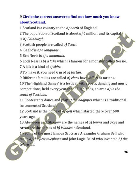 Англійська мова 9 клас Карпюк Робочий Зошит відповіді