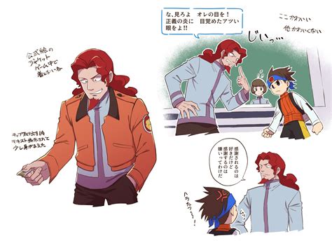 Lan Hikari And Mr Match Mega Man And 2 More Drawn By Chihabobobo