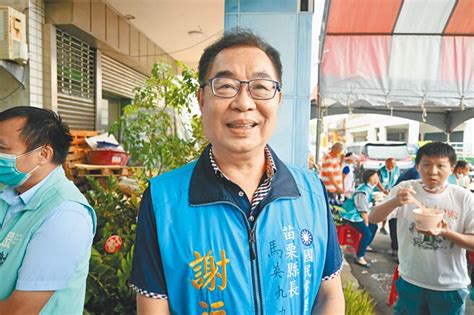 苗縣3選將提老人政見 地方新聞 中國時報