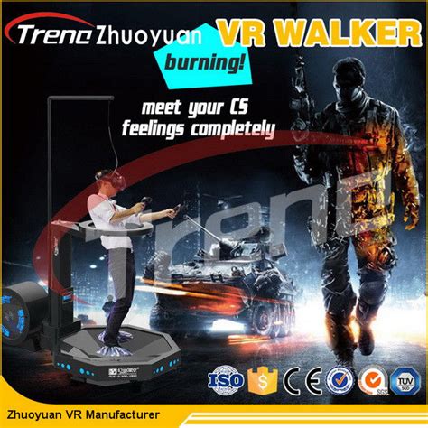Oculus Virtual Reality Ice Skating Treadmill Double Players For