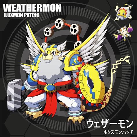 Luxmon Weathermon Digimon Highres Angel Angel Boy Appmon Claws