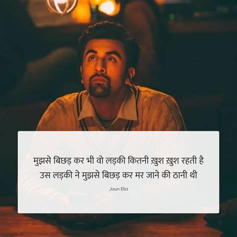 Khushi Shayari Poetic Verses Celebrating Happiness And Joy Poetistic