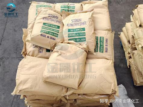 六偏磷酸钠特性以及用途 知乎