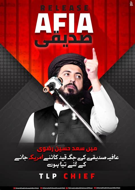 Tehreek Labbaik Pakistan Pakistan Hafiz