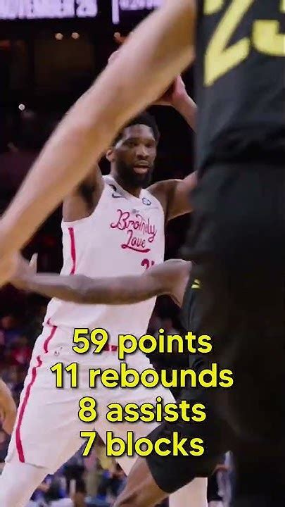 Joel Embiid Almost Quadruple Double Youtube