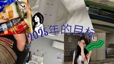 รับทำ Canva เขียนรายงาน งานเอกสาร