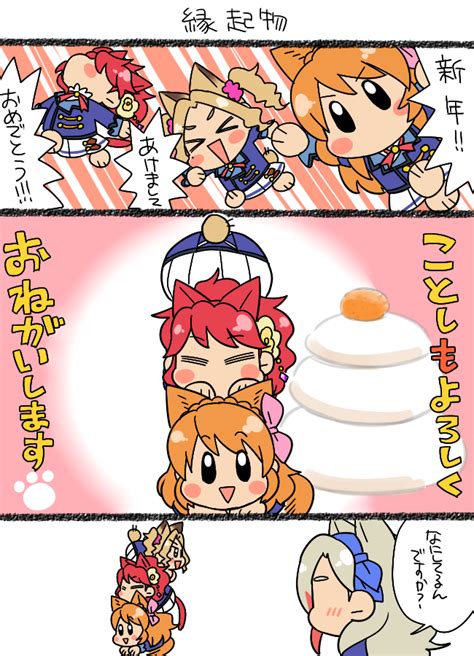 Oozora Akari Kurosawa Rin Kurebayashi Juri And Daichi Nono Aikatsu