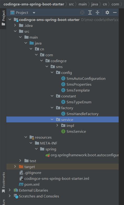 Starter Spring Boot X Starter